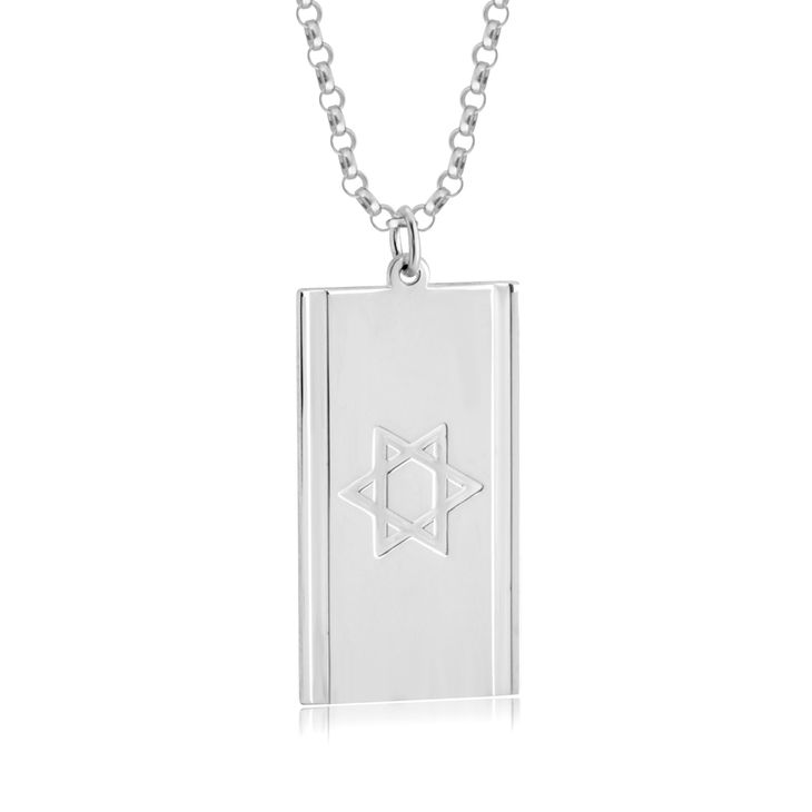 Israel Flag Necklace